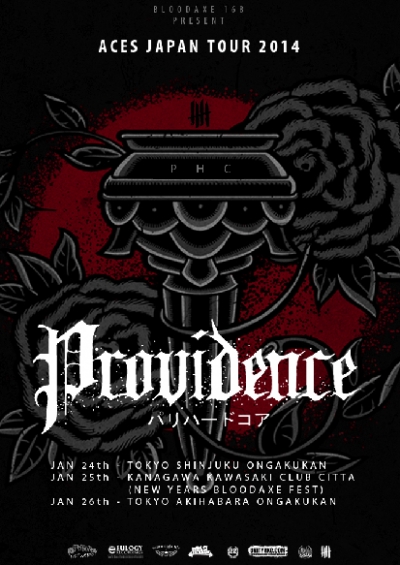 FLYERS – KNIVES OUT RECORDS | Music at its Artiest