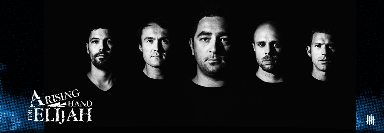 A Rising Hand For Elijah – KNIVES OUT RECORDS | Music at its Artiest